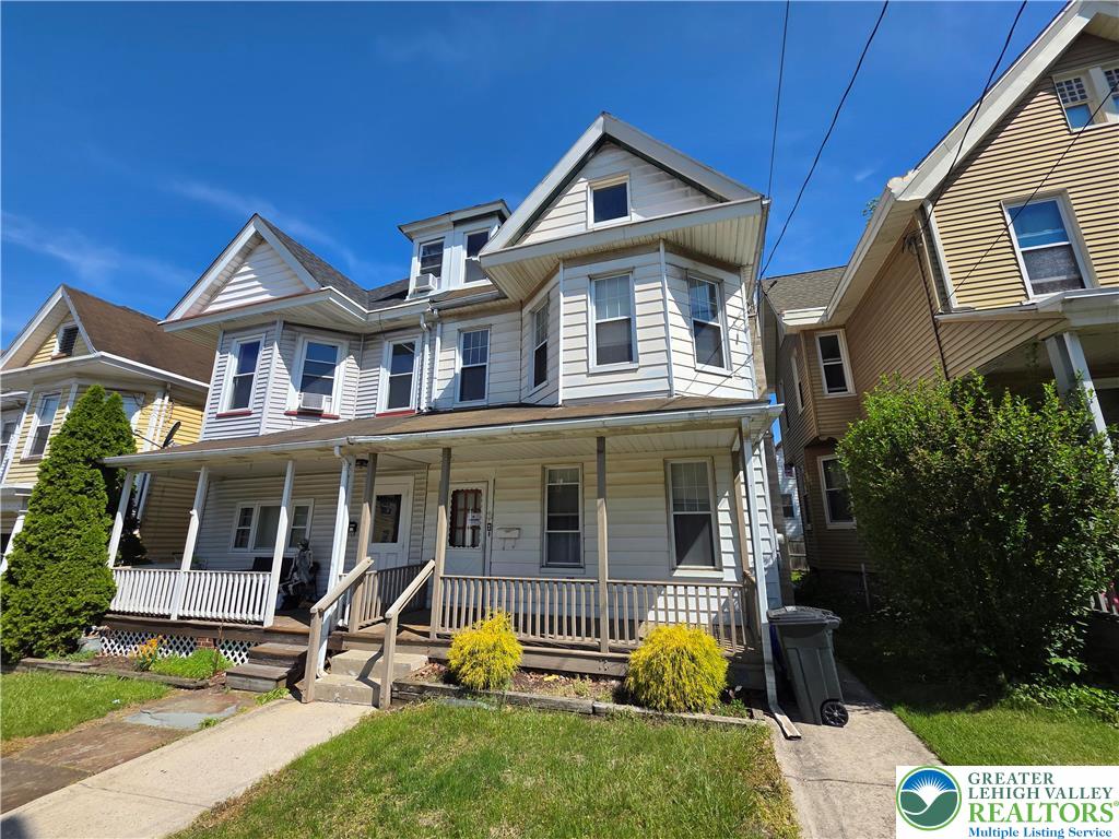 1215 Bushkill Street For Rent, Easton, PA 18042 | ByOwner