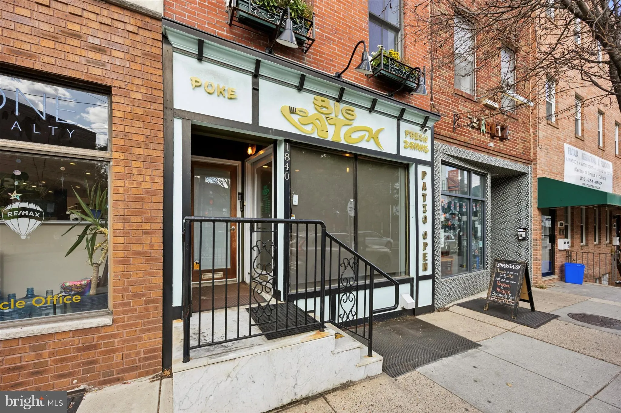 1840 E Passyunk Avenue, Philadelphia, PA 19148 | PAPH2543224 | Nestfully