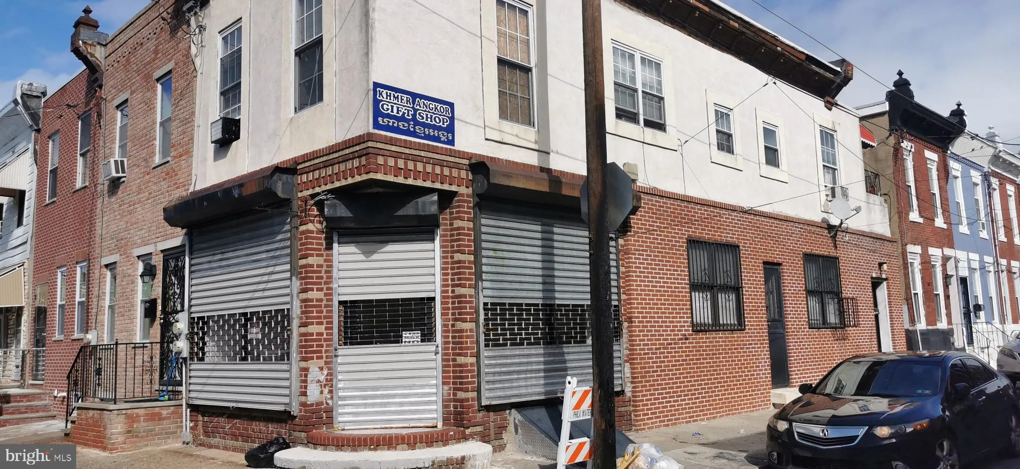 2215 S 8th Street, Philadelphia, PA 19148 | PAPH2292352 | Nestfully