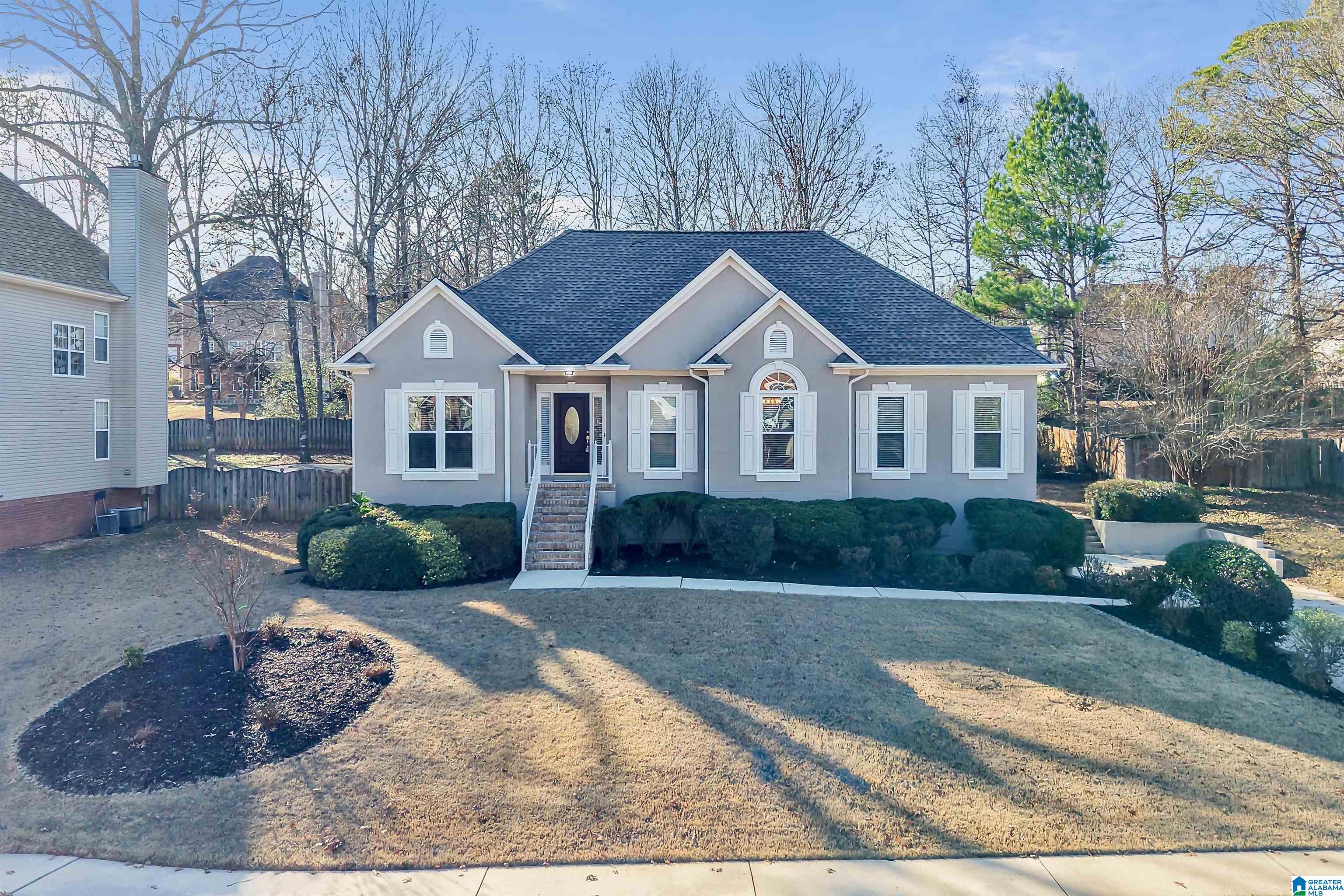 147 Grande View Lane, Maylene, AL 35114 | MLS 21440890 | Listing ...