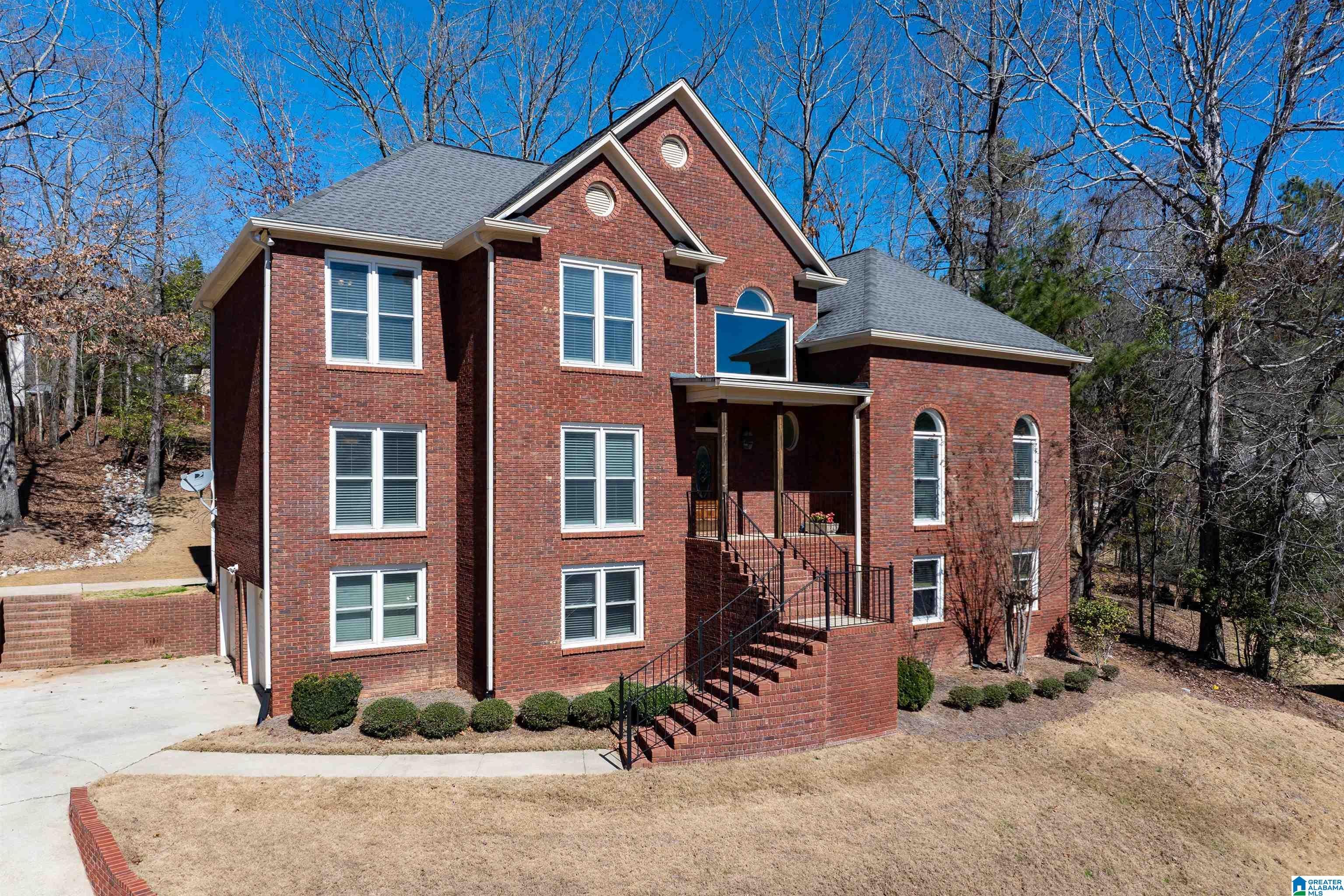 804 Hillshire Drive, Hoover, AL 35244 | MLS 21433682 | Listing ...