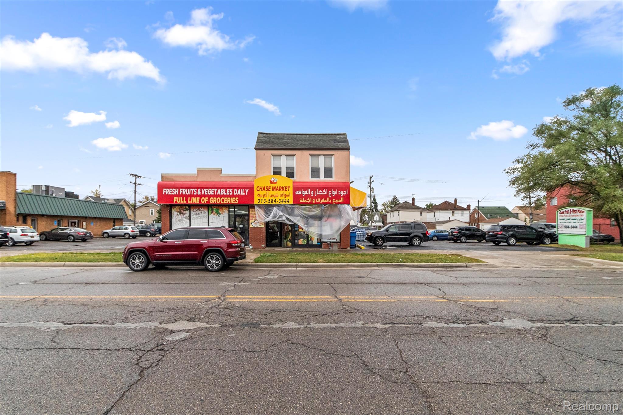 5920 Chase Road, Dearborn City MI Real Estate Listing | exitrealty.com®